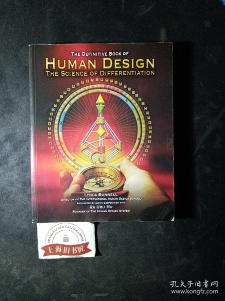 Human Design：The Definitive Book of Human Design, The Science of ...