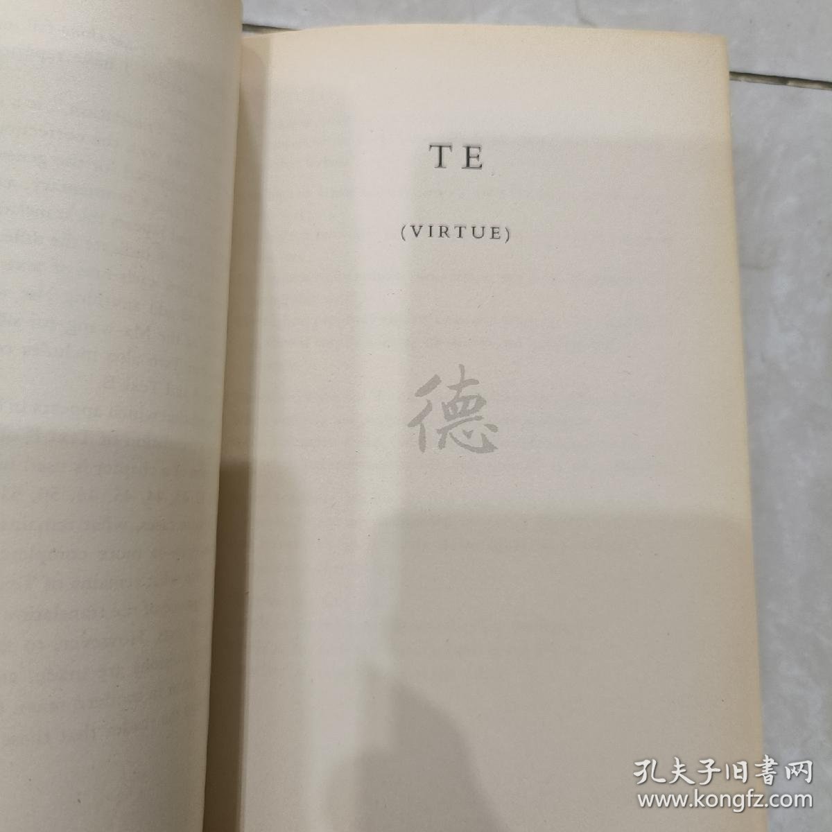 英文原版，《老子道德经》,Robert Henricks, 韩禄伯 译，基于新发现的马王堆道德经的新译/Lao-Tzu Tao Te ...