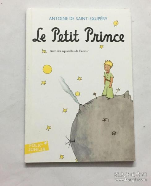 【法文原版】Le Petit Prince 小王子_Antoine de Saint-Exupery_孔夫子旧书网
