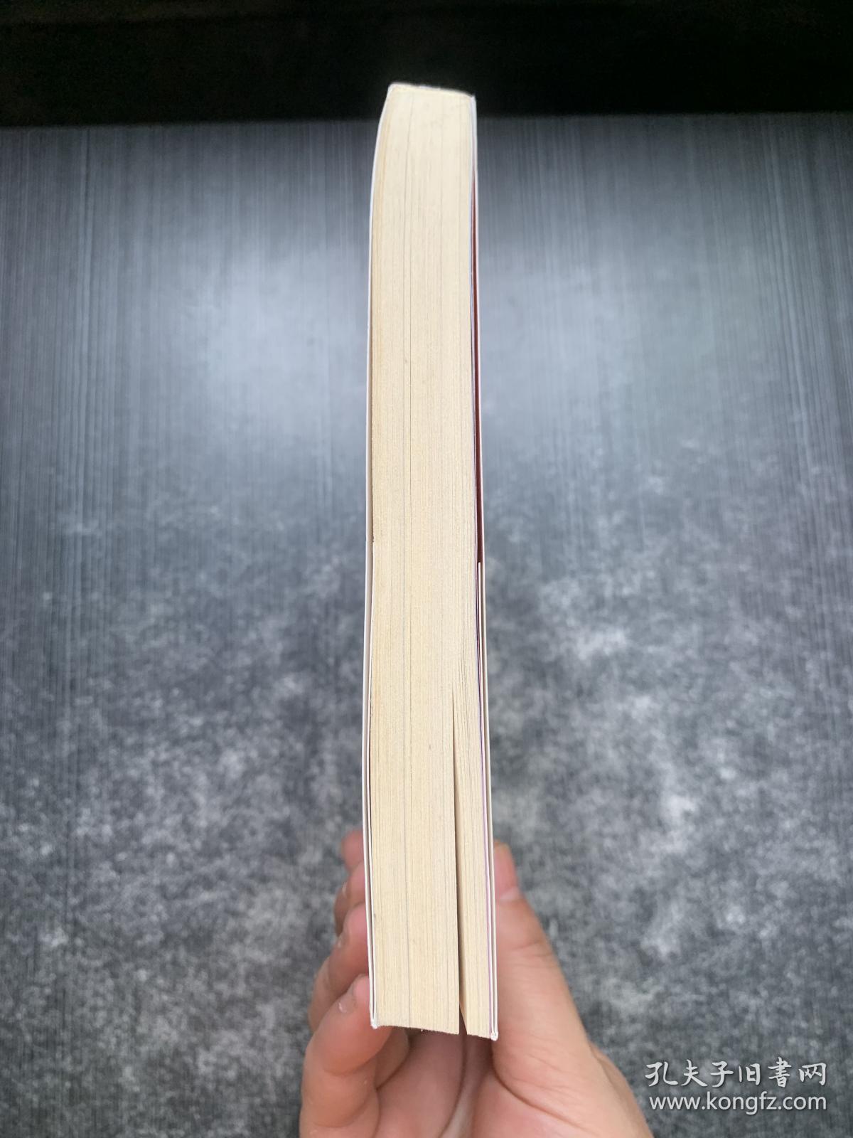 稀缺:我们是如何陷入贫穷与忙碌的(美)塞德希尔穆来纳森,埃尔德沙菲尔 著 魏薇 龙志勇 译孔夫子旧书网