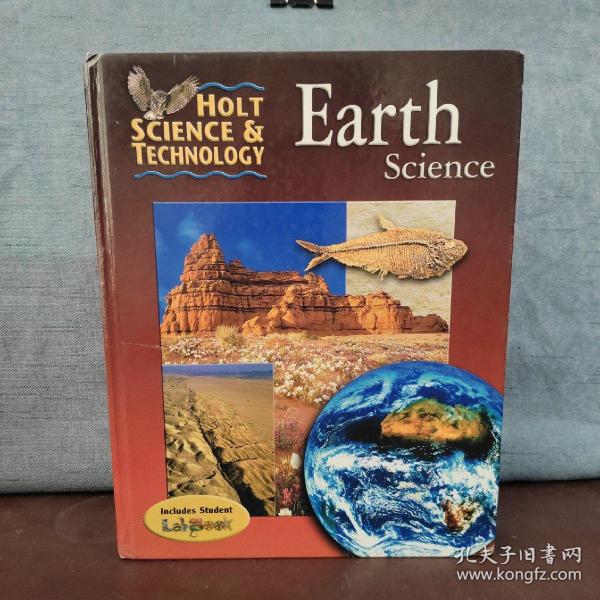 Holt Science & Technology Earth Science With Labbook【英文原版，精装厚本彩印 】_HOLT ...