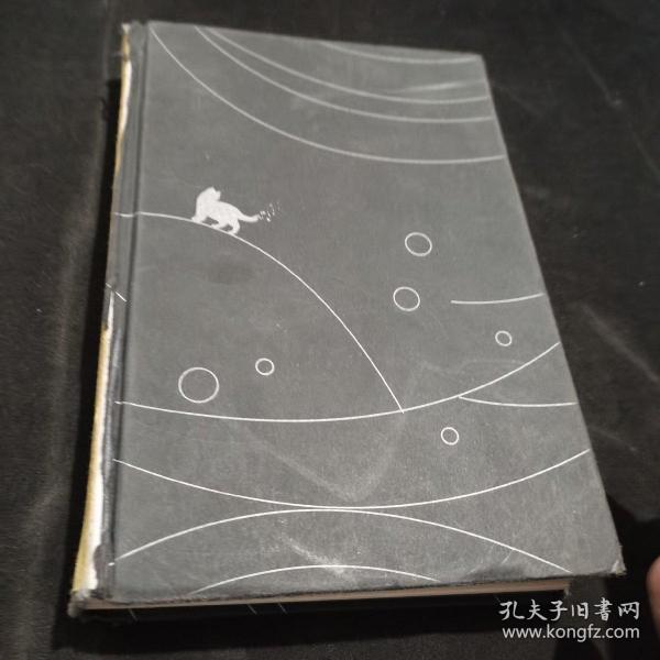 麦家：人生海海（茅盾文学奖得主麦家2019年强力之作）麦家 著孔夫子旧书网