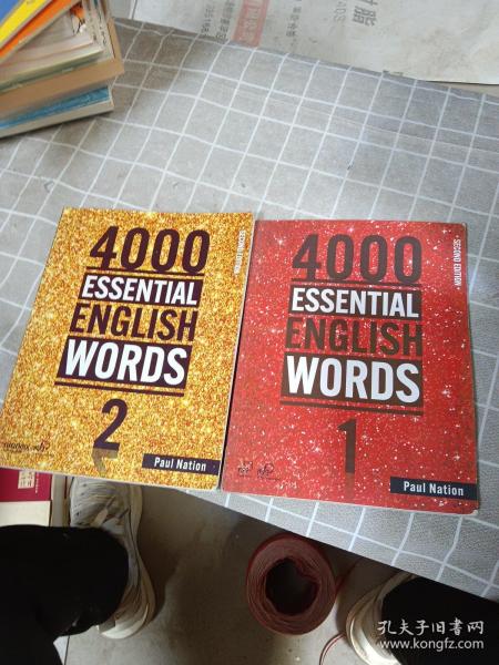 4000 Essential English Words 1、2（2册合售）_孔夫子旧书网