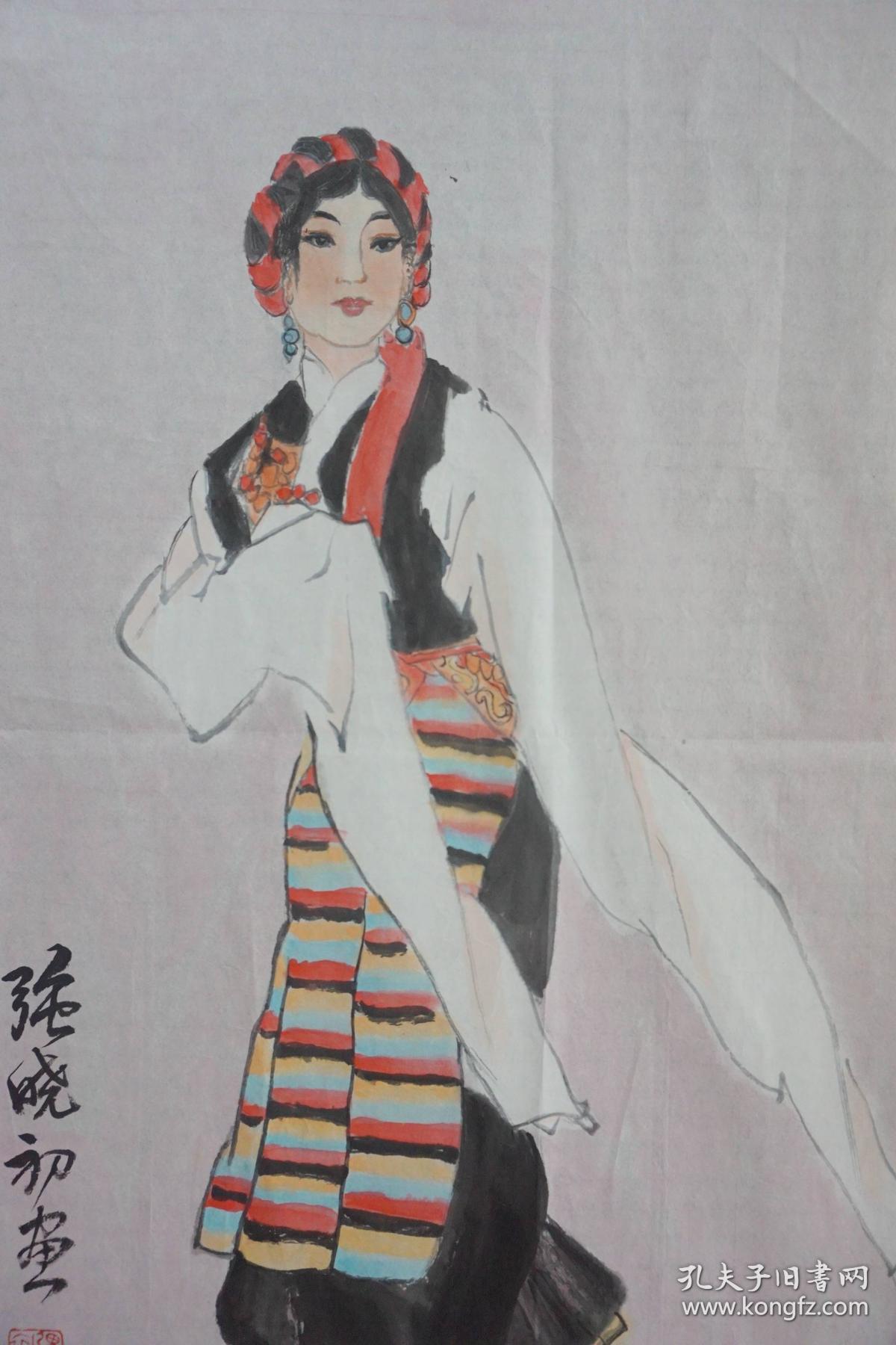 【图】XT7a15 强晓初 作人物作品一幅 纸本软片， 尺寸约67*40厘米！,拍品信息,网上拍卖,拍卖图片,拍卖网,拍卖网站