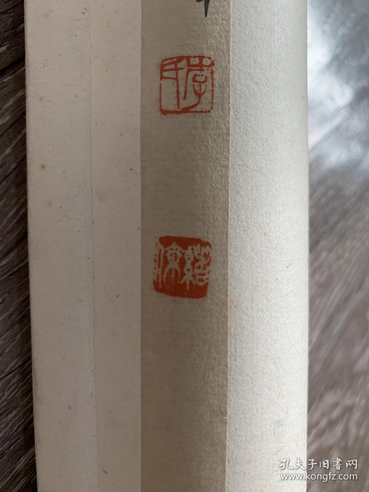 大图 唐·李秀碑|清晚期拓|原装旧裱一轴 孔网艺拍联盟