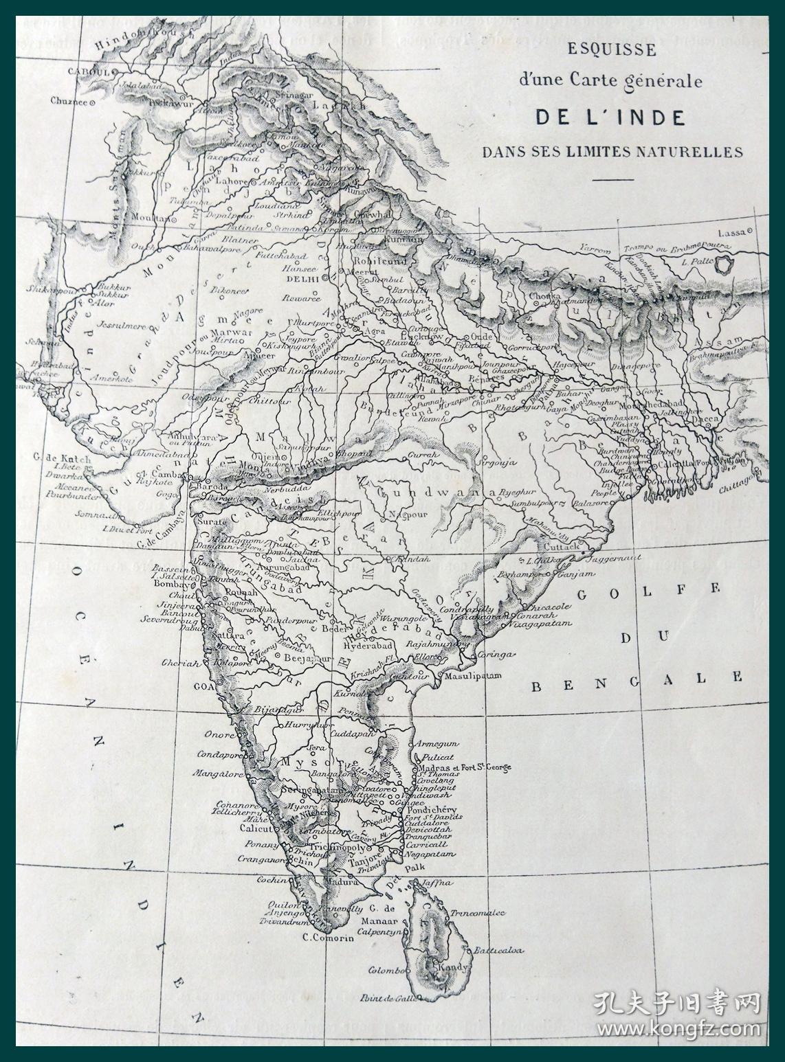【图】1869年木刻雕刻地图《亚洲地图：南亚次大陆全景图》（ESQUISSE D'UNE CARTE GENERALE DE L'INDE ...