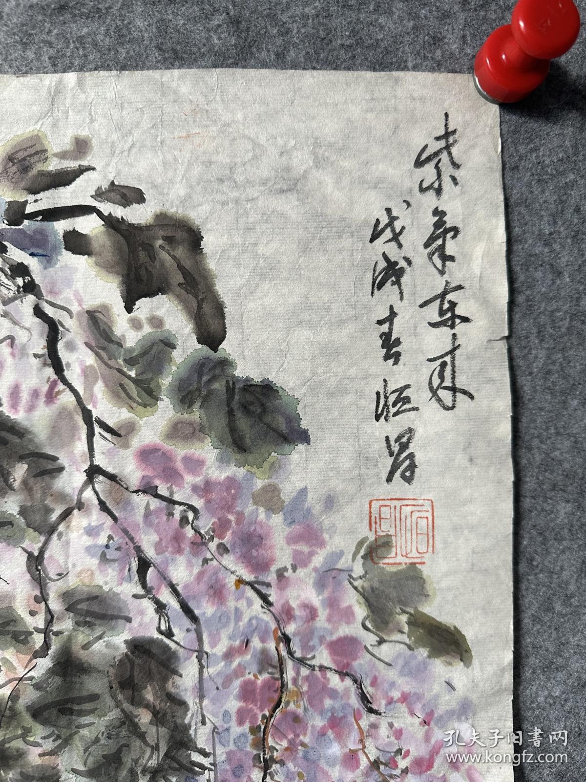 【图】98 国画 34*69cm 品如图（章款不识，请自鉴，谨慎出价）,拍品信息,网上拍卖,拍卖图片,拍卖网,拍卖网站