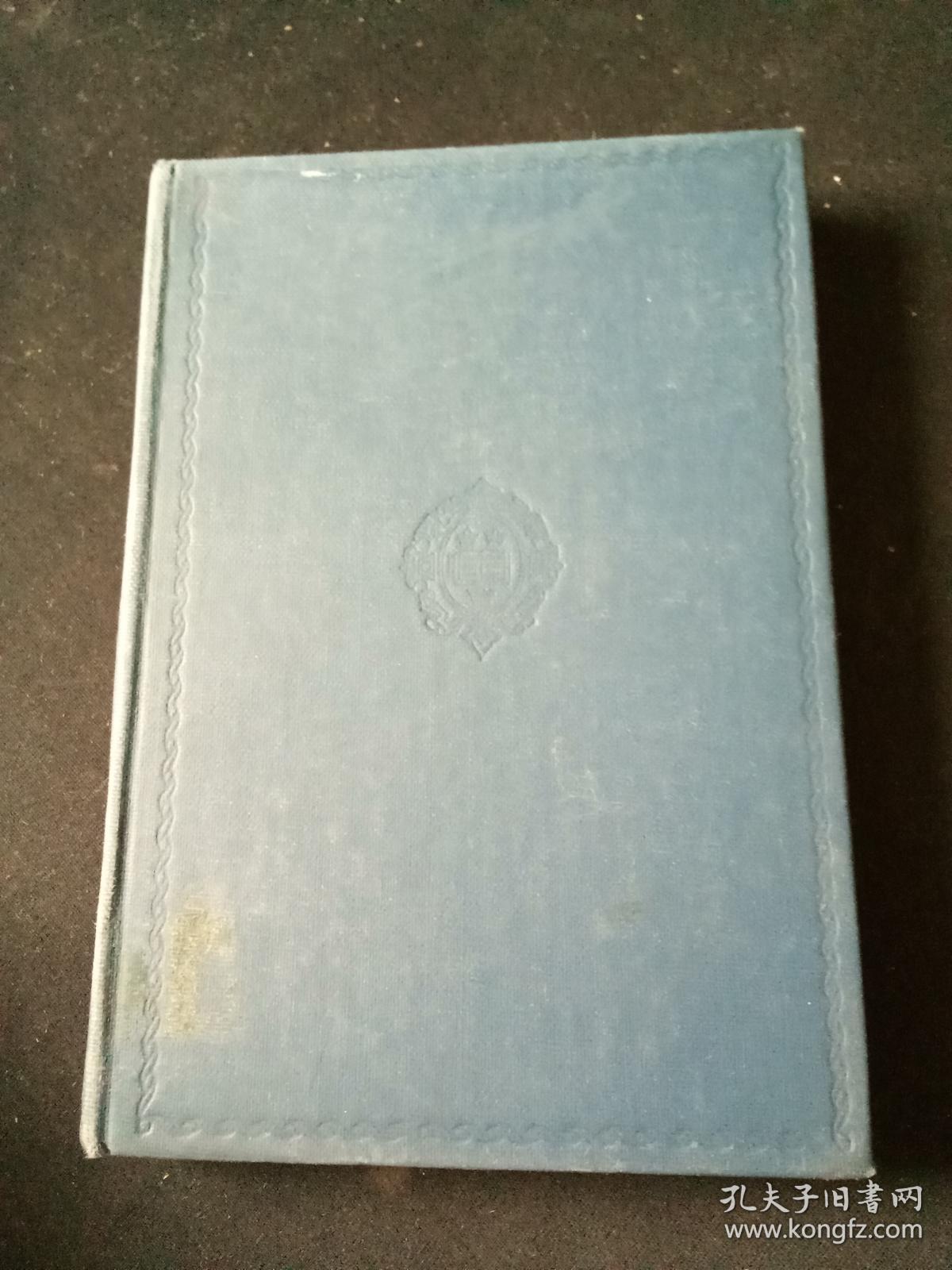 42 32 42-32