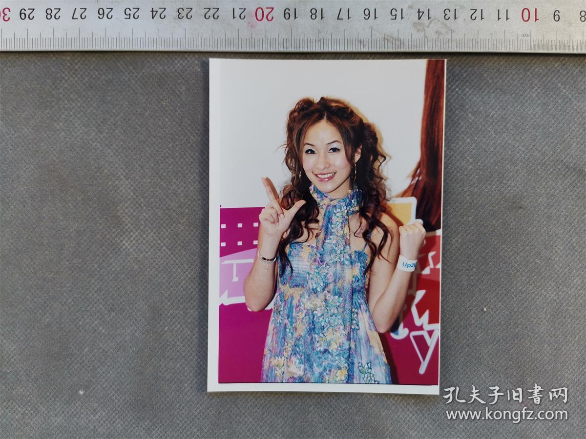 【图】萧亚轩 - 照片1张 原彩色底片10张 有反色片对比 CCO4,拍品信息,网上拍卖,拍卖图片,拍卖网,拍卖网站