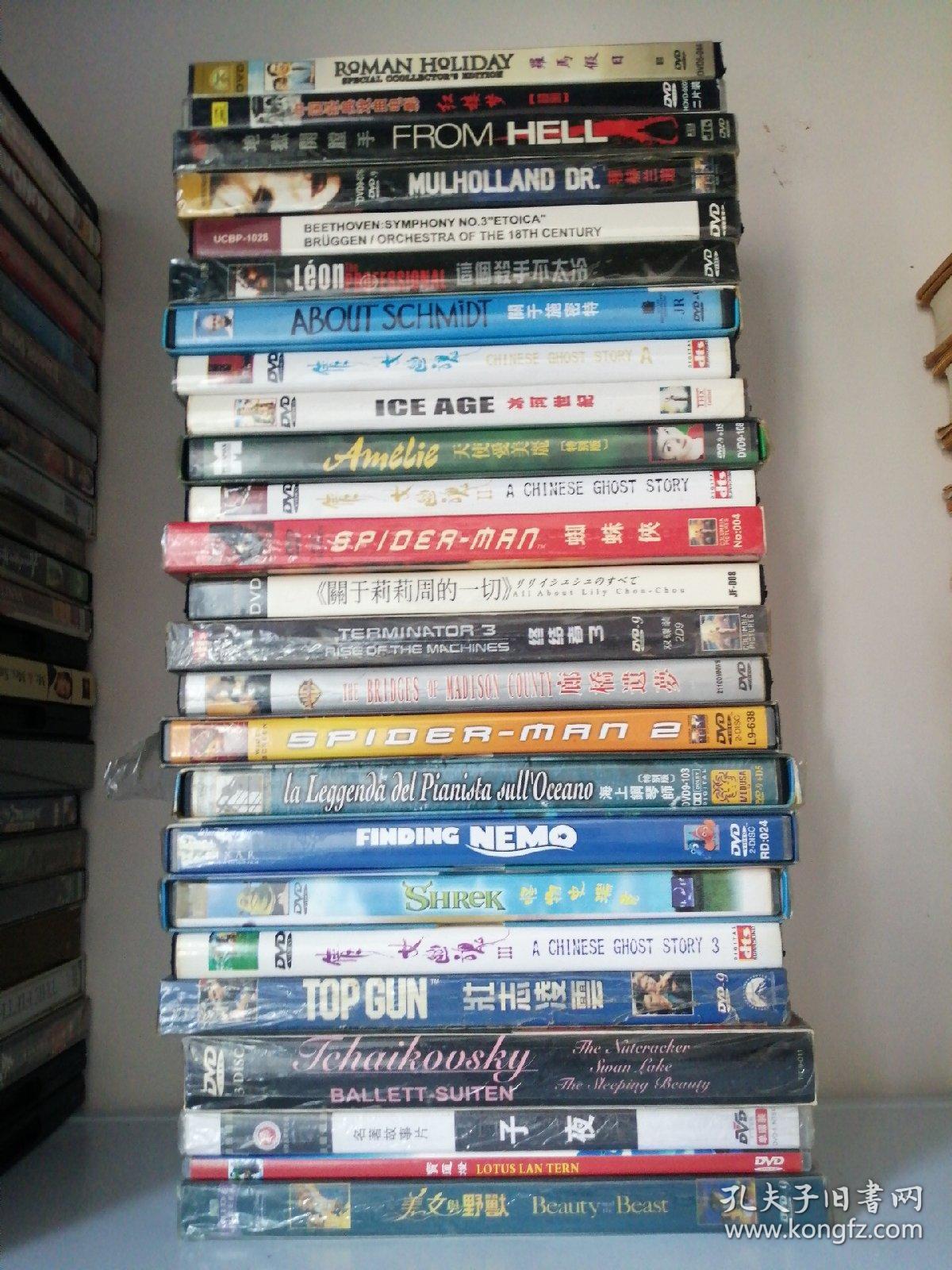 【图】DVD，25盒,拍品信息,网上拍卖,拍卖图片,拍卖网,拍卖网站