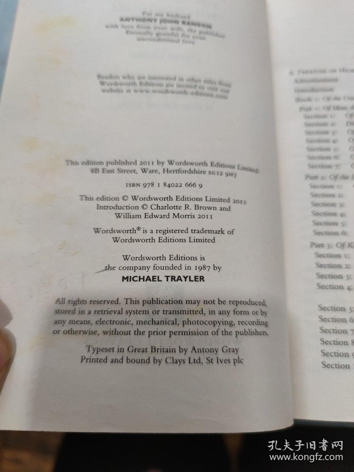 【图】the essential philosophical works,拍品信息,网上拍卖,拍卖图片,拍卖网,拍卖网站