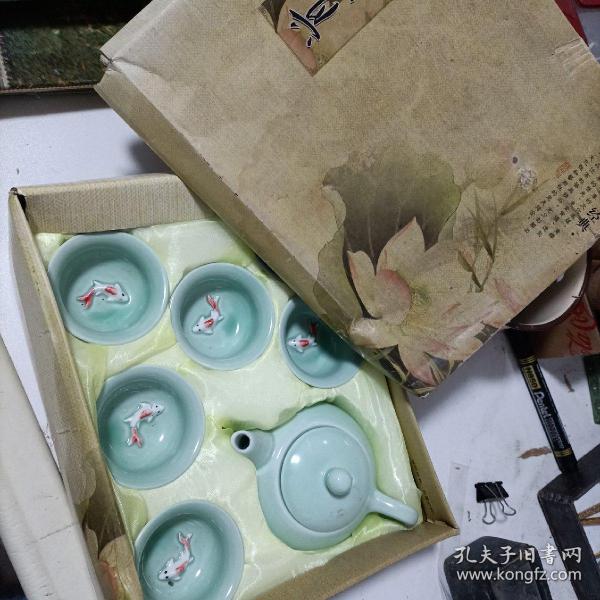 拍品信息_好麦子_孔夫子拍卖网