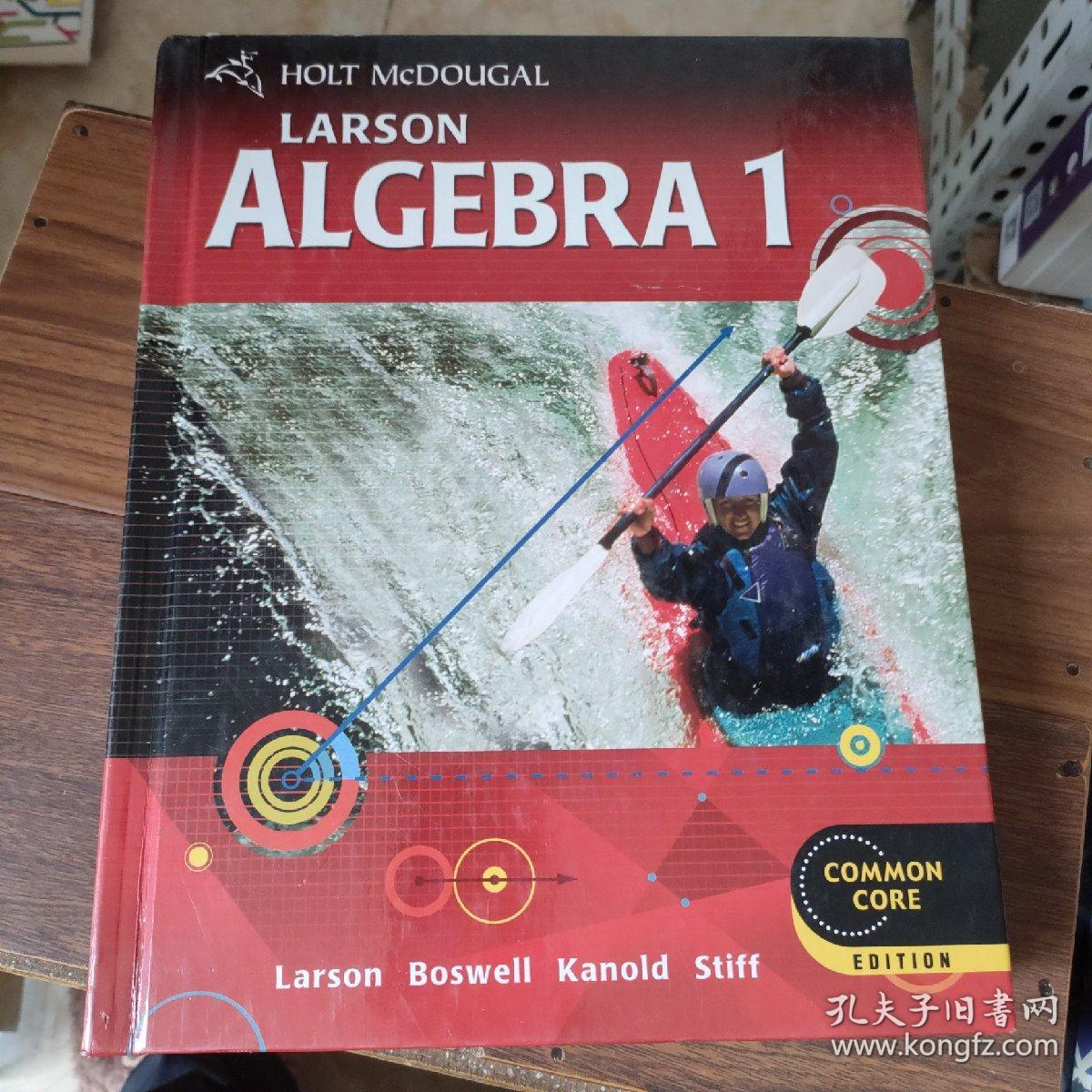 【图】大16开英文 Larson algebra 1,拍品信息,网上拍卖,拍卖图片,拍卖网,拍卖网站