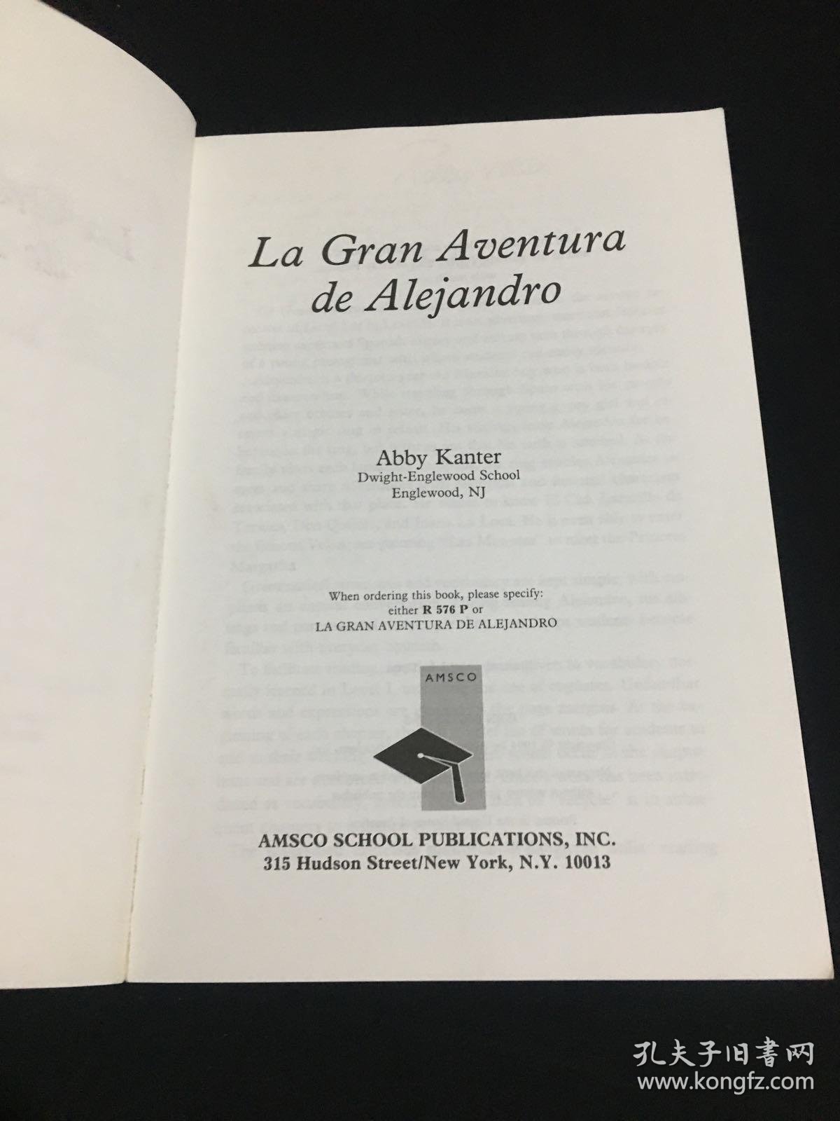 【图】La Gran Aventura de Alejandro,拍品信息,网上拍卖,拍卖图片,拍卖网,拍卖网站