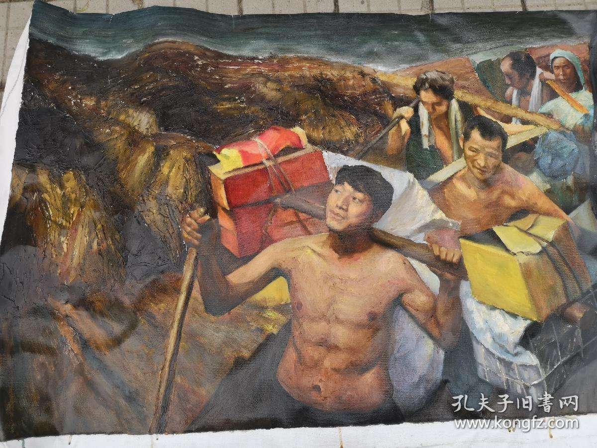 【图】无款 人物 大幅油画一张 画心 尺寸80110厘米原装裱拍品信息网上拍卖拍卖图片拍卖网拍卖网站