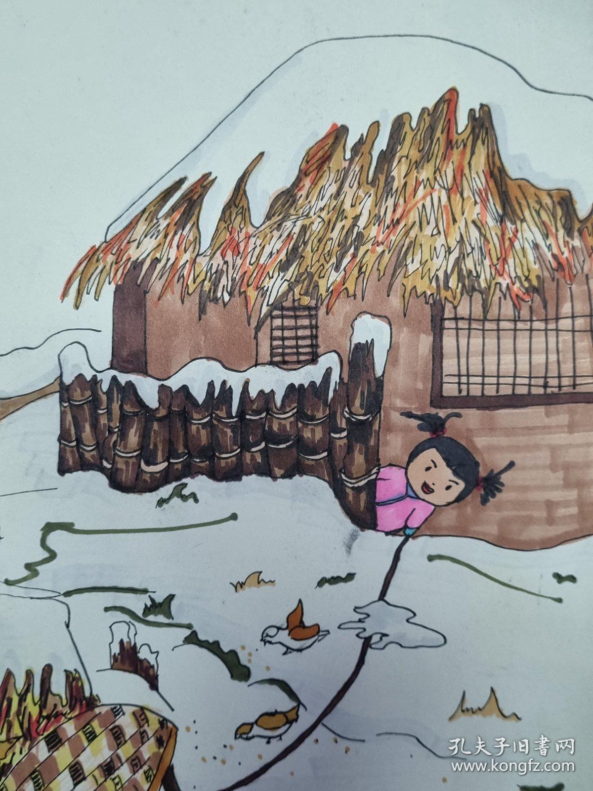 【图】【工艺品】《精品速写》《户县农民》28cm*21cm bxh,拍品信息,网上拍卖,拍卖图片,拍卖网,拍卖网站