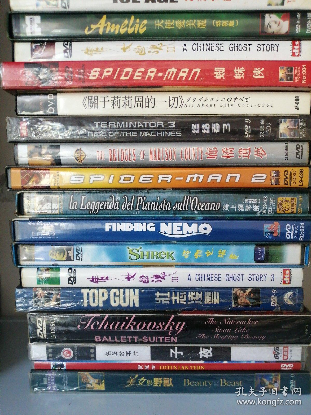【图】DVD，25盒,拍品信息,网上拍卖,拍卖图片,拍卖网,拍卖网站