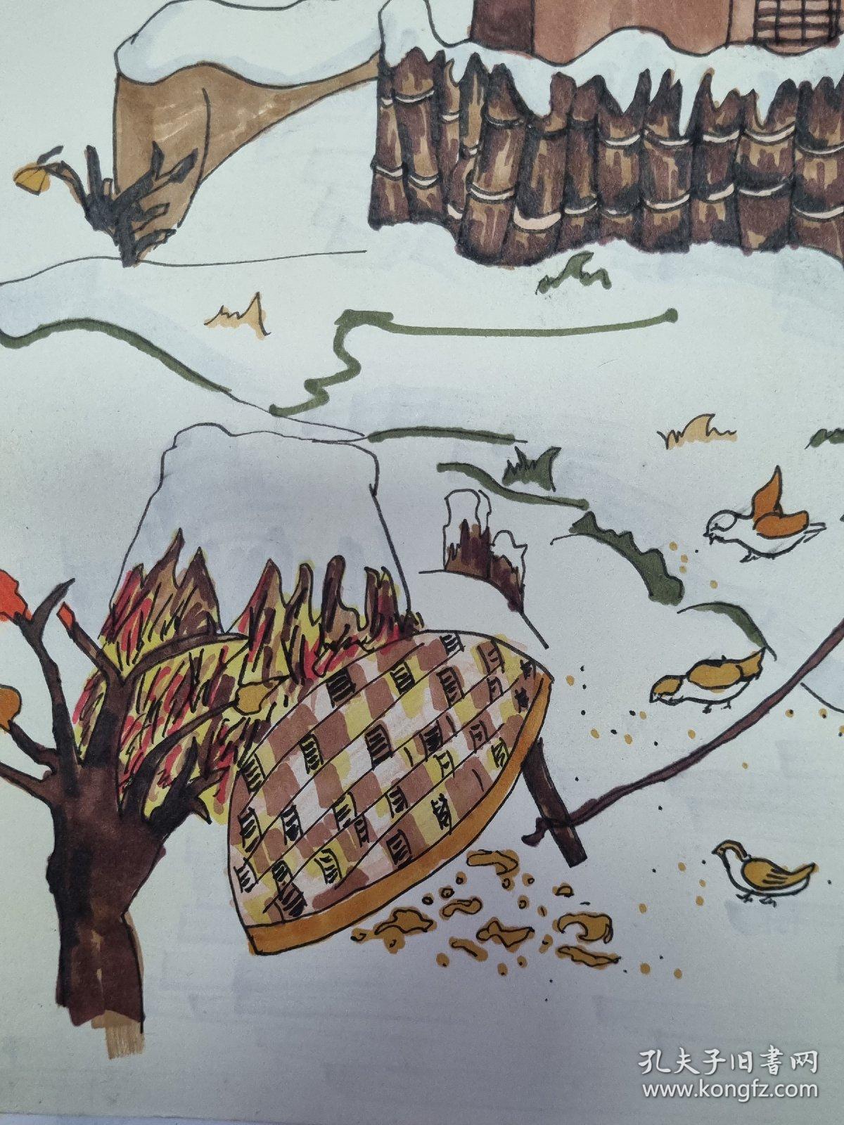 【图】【工艺品】《精品速写》《户县农民》28cm*21cm bxh,拍品信息,网上拍卖,拍卖图片,拍卖网,拍卖网站