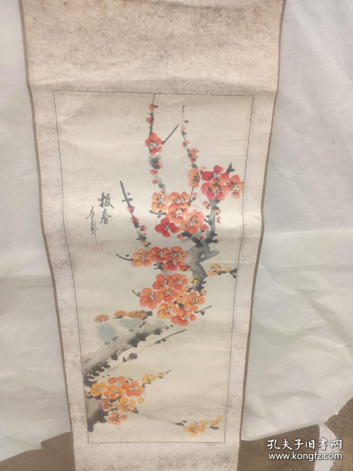 【图】纯手绘小幅国画 花鸟 立轴,拍品信息,网上拍卖,拍卖图片,拍卖网,拍卖网站