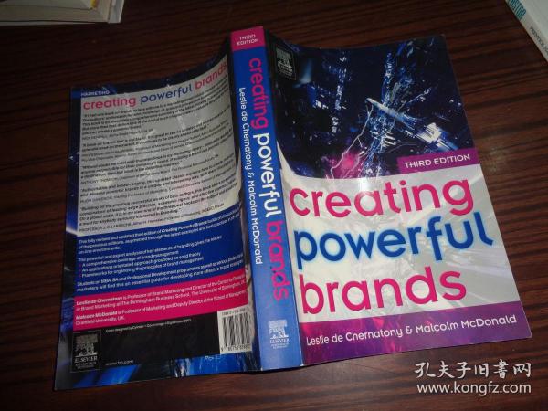 Creating Powerful Brands Leslie De Chernatony 孔夫子旧书网