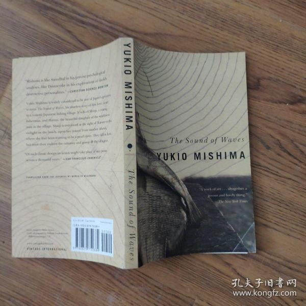 Yukio Mishima The Sound of waves 书名与图片为准_YUKIO MISHIMA 三岛由纪夫_孔夫子旧书网