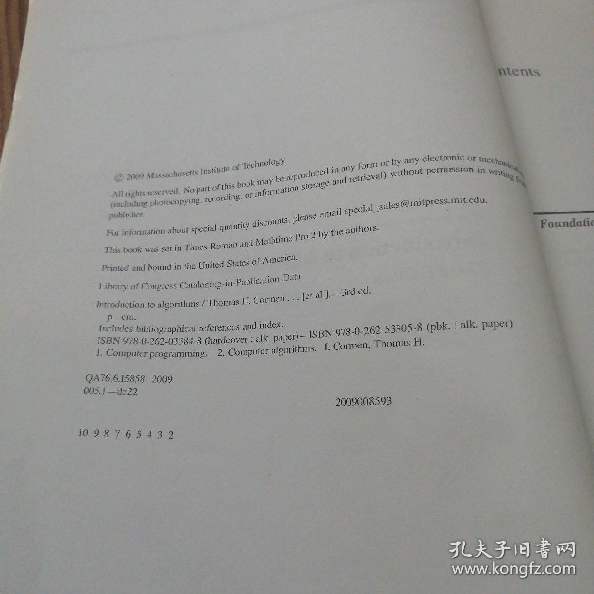 Introduction to Algorithms, 3rd Edition_Thomas H. Cormen；Charles E ...