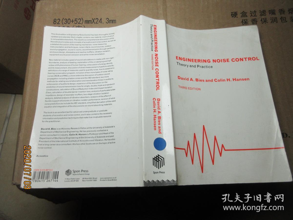 ENGINEERING NOISE CONTROL THEORY AND PRACTICE 7708_HANSEN_孔夫子旧书网