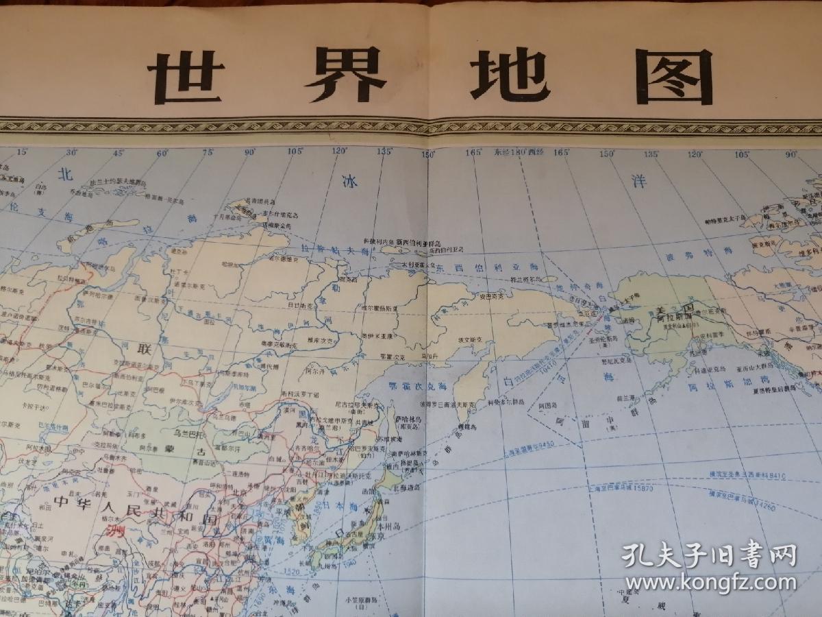1980年地图-千图网