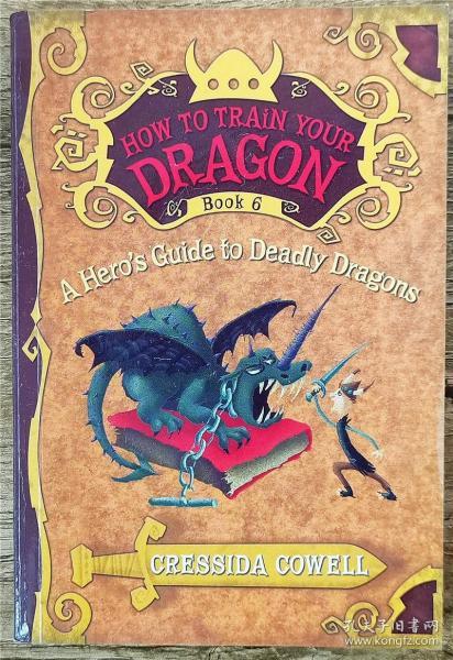 How to train your dragon novel series - persourcing