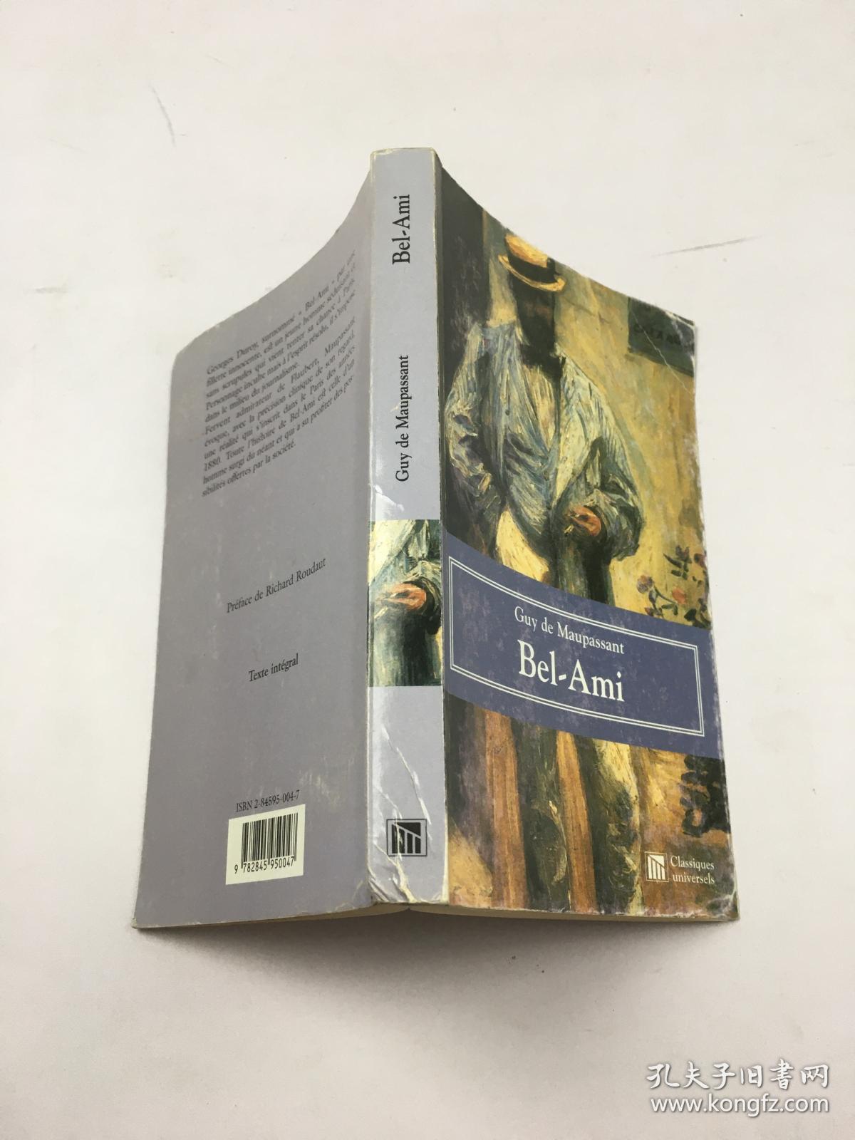 Bel-Ami_Guy de Maupassant_孔夫子旧书网