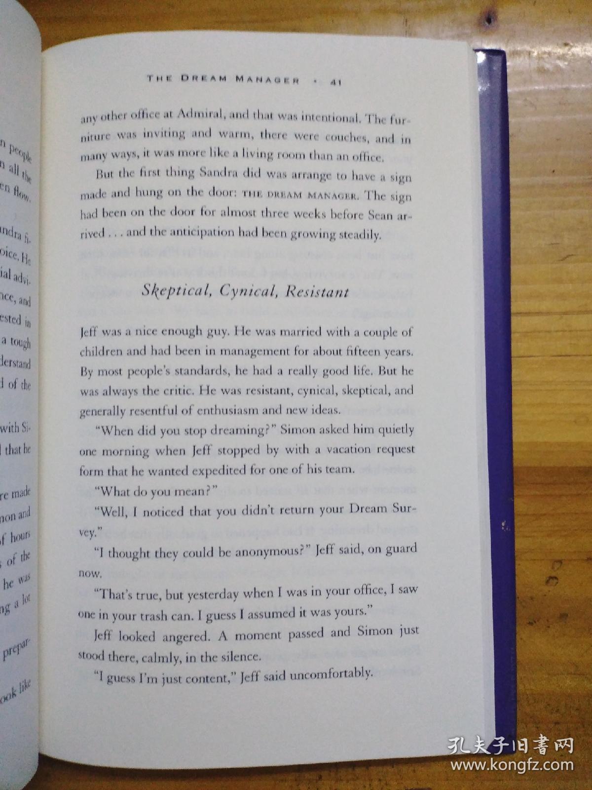 the dream manager / 梦想经理人_Matthew Kelly_孔夫子旧书网