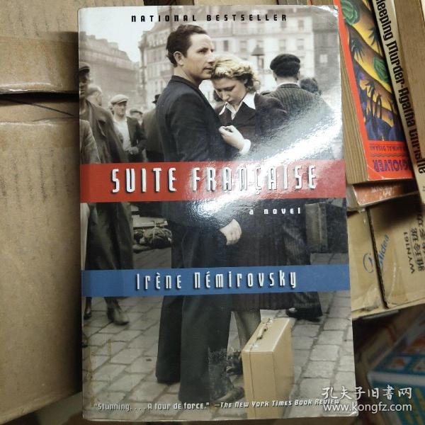 Suite Francaise_Nemirovsky；Irene_孔夫子旧书网