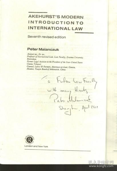 AKEHURST'S MODERN INTRODUCTION TO INTERNATIONAL LAW.SEVENTH REVISED ...