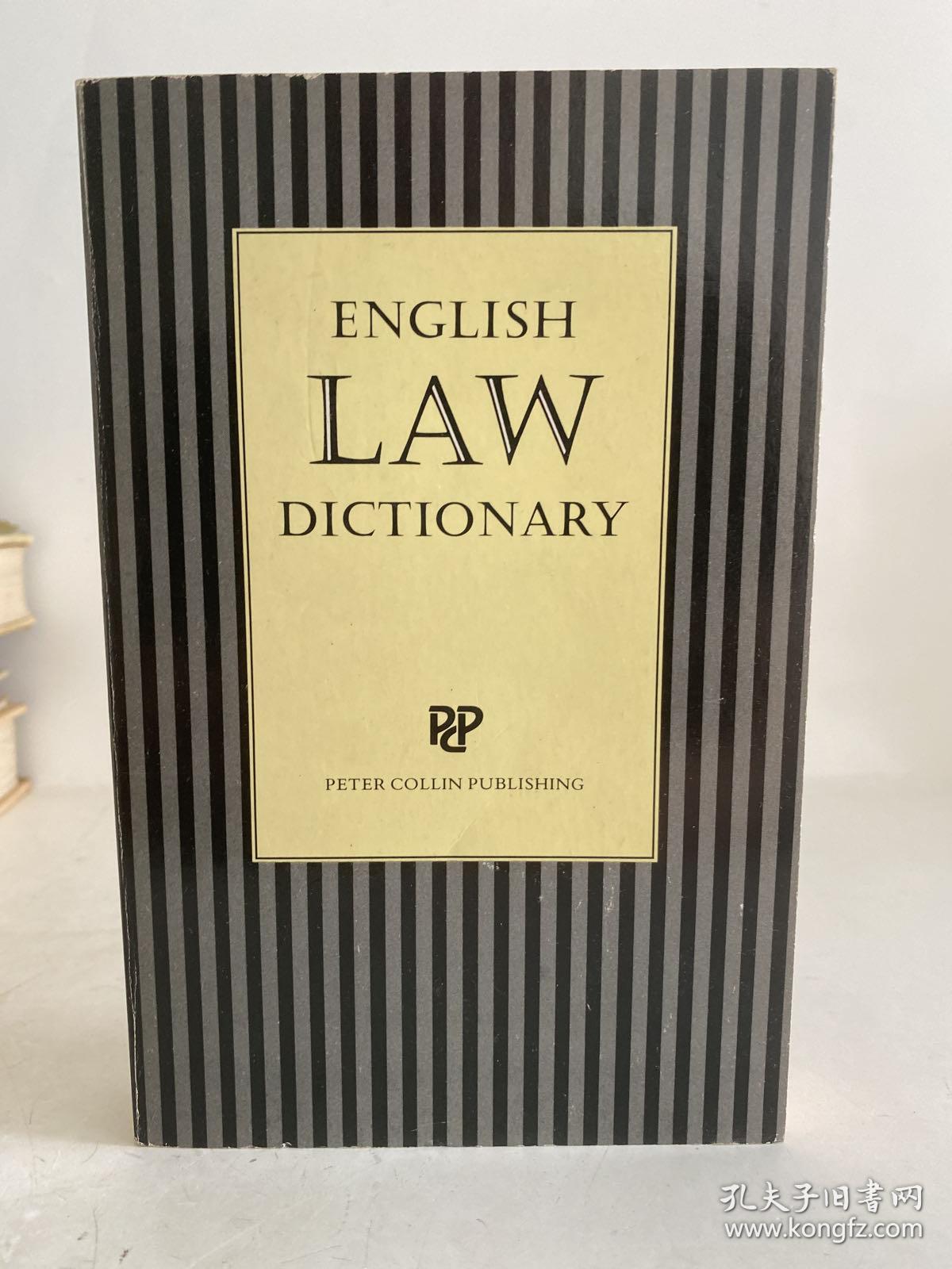 【图】ENGLISH LAW DICTIONARY（英国法律词典）,拍品信息,网上拍卖,拍卖图片,拍卖网,拍卖网站