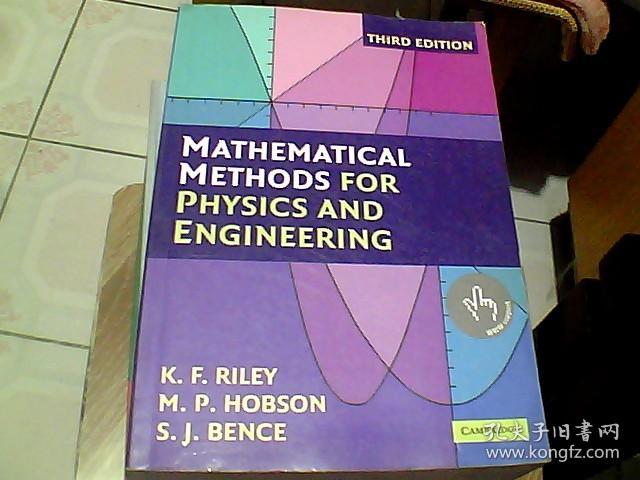 Mathematical Methods for Physics and Engineering：A Comprehensive Guide ...