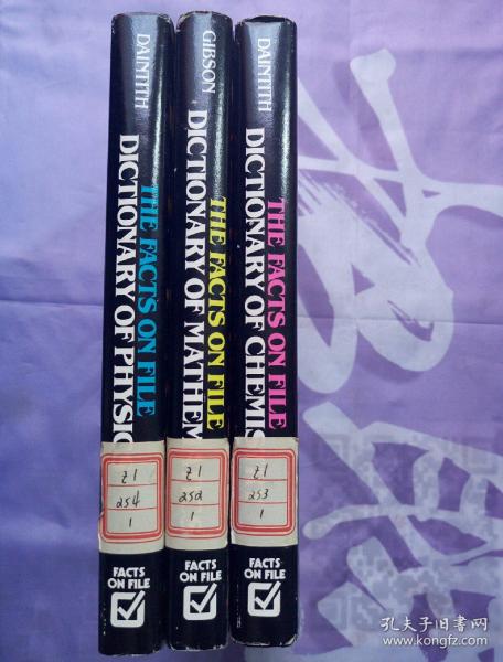 【THE FACTS ON FILE DICTIONARY OF CHEMISTRY】【THE FACTS ON FILE ...