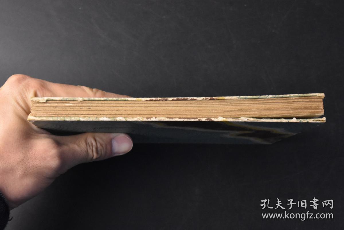 （丙9505）史料 《明治大正昭和大绘卷》双面彩绘经折装1册 39折 150余幅绘画记录日本明治元年至昭和5年的日本历史 书中有日本明治维新 西南战争 征韩论 甲午中日（日清） 日俄（日露 ...