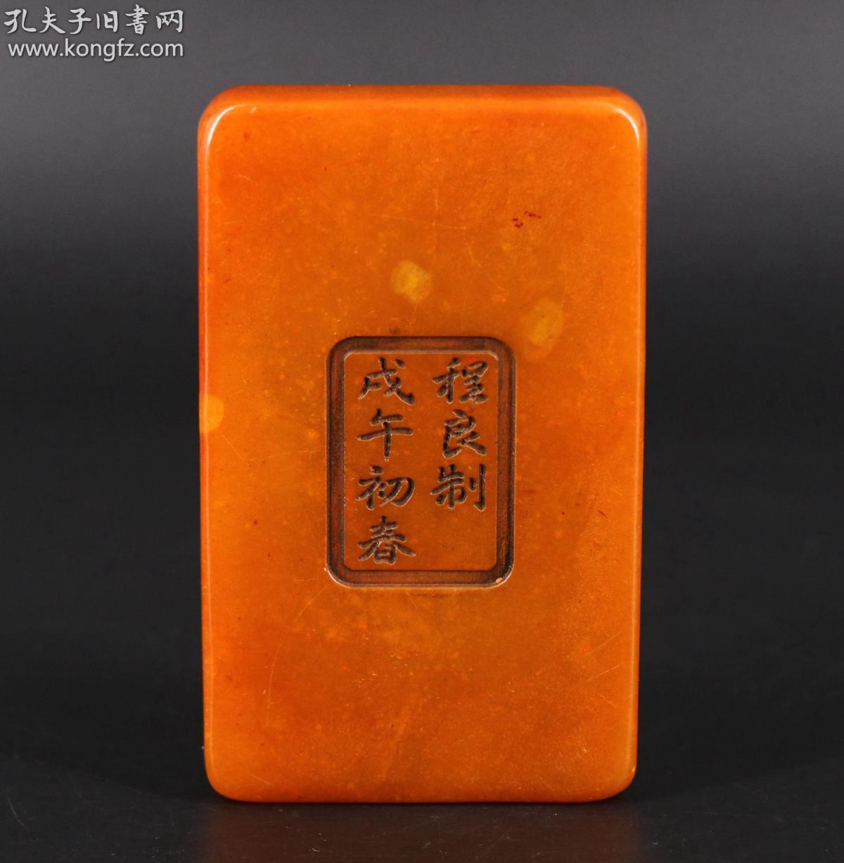 【图】日本购回 原包浆《纯天然 精雕 寿山石 笔舔一件》这件笔舔精雕花卉图案，天然原石纹理，笔舔料石材精美细腻，有名款，是文房四宝收藏之佳品 ...